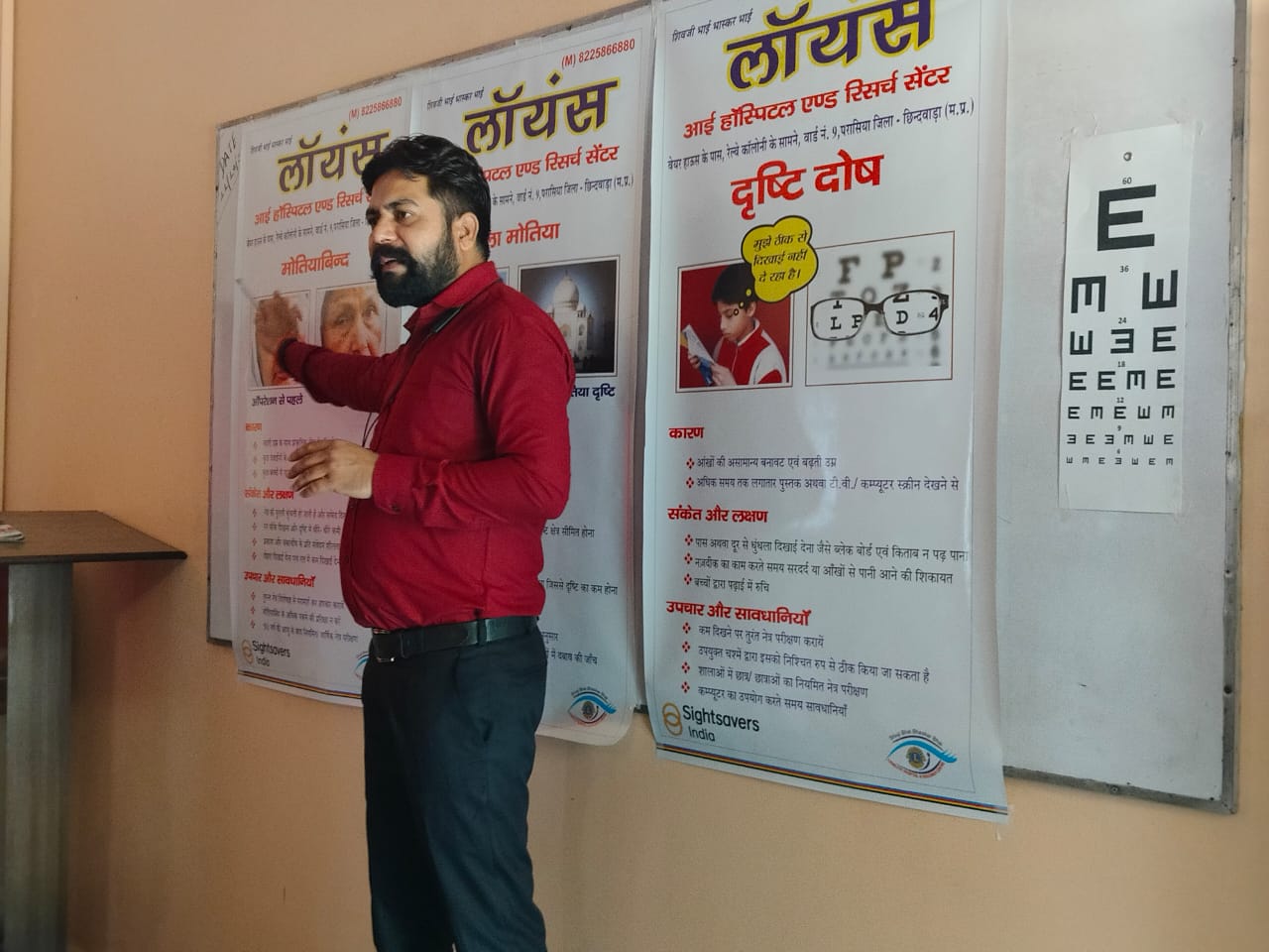 Unique College, Parasia M.P. – Discipline & Quality Education